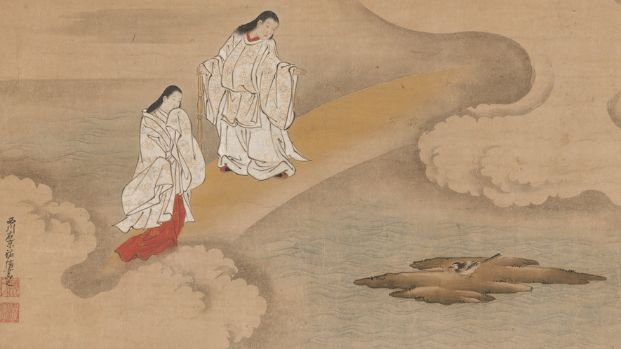 Newsela | Many religions and beliefs shape Japanese purpose in life Newsela | Many religions and beliefs shape Japanese purpose in life